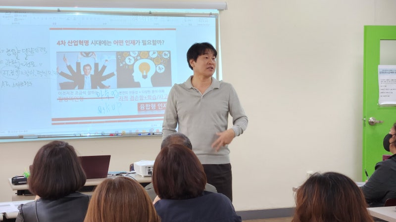 실버인지놀이지도사 자격증취득 강사 양성과정 미래뜨는 유망직업 실버시터 실버강사 시니어강사 준비하기 네이버 블로그