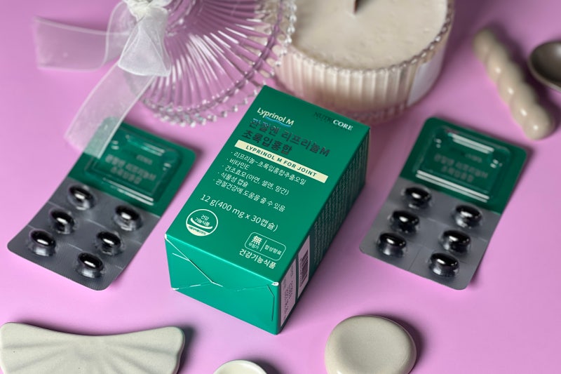 뉴질랜드 초록홍합 효능 초록잎홍합 부작용 제품 선택 비교분석 네이버 블로그