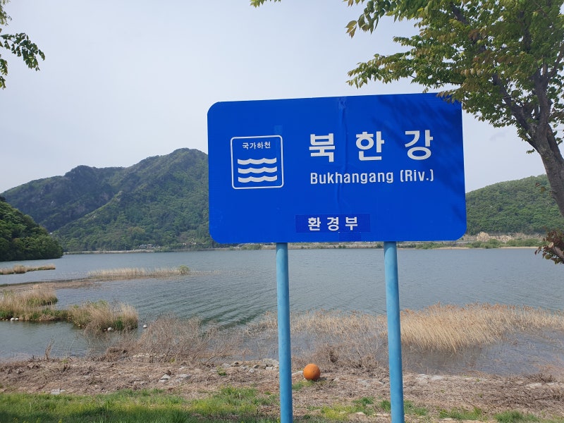 춘천 의암호 물레길 북한강소양강 수변데크 트래킹코스 50대60대가 산보산책하기 좋은 곳 네이버 블로그