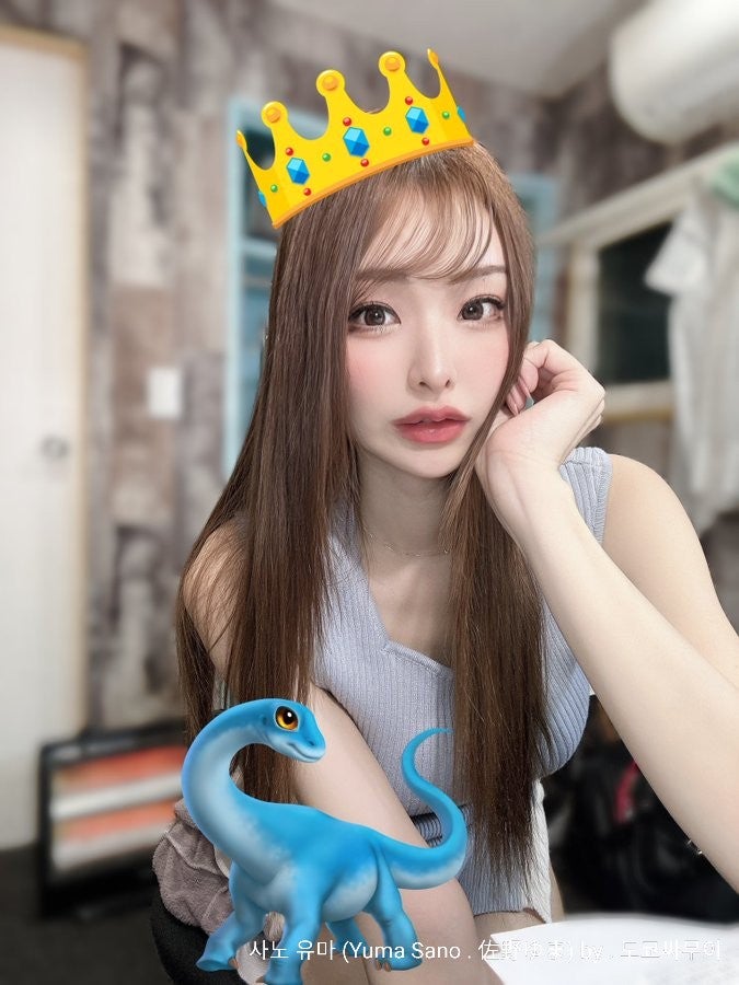 사노 유마 (Yuma Sano . 佐野ゆま) : 네이버 블로그