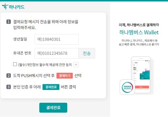 전기기능사 취득 후 전기경력수첩경력카드경력증 초급 발급과정 온라인교육 신청and수강방법 네이버 블로그