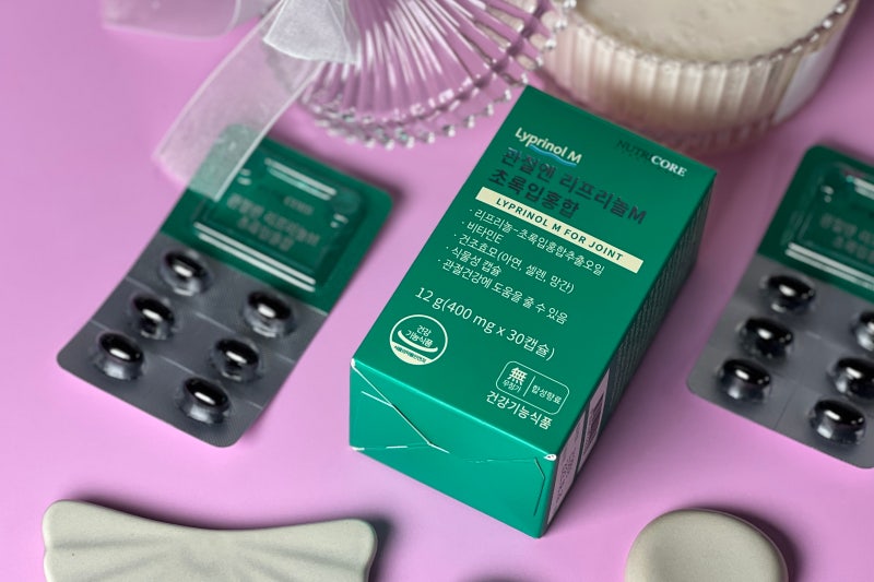 뉴질랜드 초록홍합 효능 초록잎홍합 부작용 제품 선택 비교분석 네이버 블로그