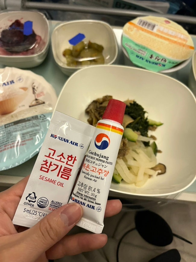 런던 인천 대한항공 KE908 탑승 후기, 예약 가격, 비빔밥 맛집 : 네이버 블로그