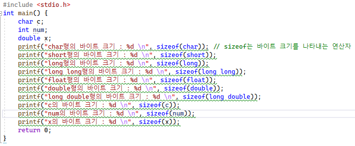 30일차 - [하만(Harman) 세미콘 아카데미] C언어 기본, 데이터형 및 변수( _CRT_SECURE_NO_WARNINGS ...