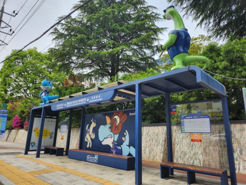 창원nc파크 엔팍 방문기 창원야구장 주차정보 볼거리 즐길거리 먹거리 네이버 블로그