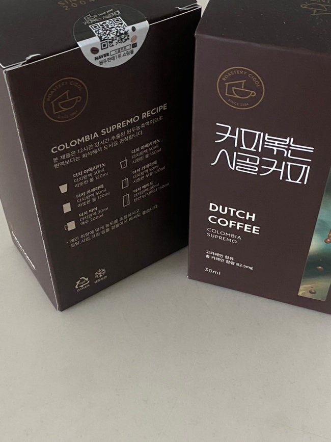 콜드브루 원액커피 커피볶는 시골커피 파우치 더치커피 네이버 블로그