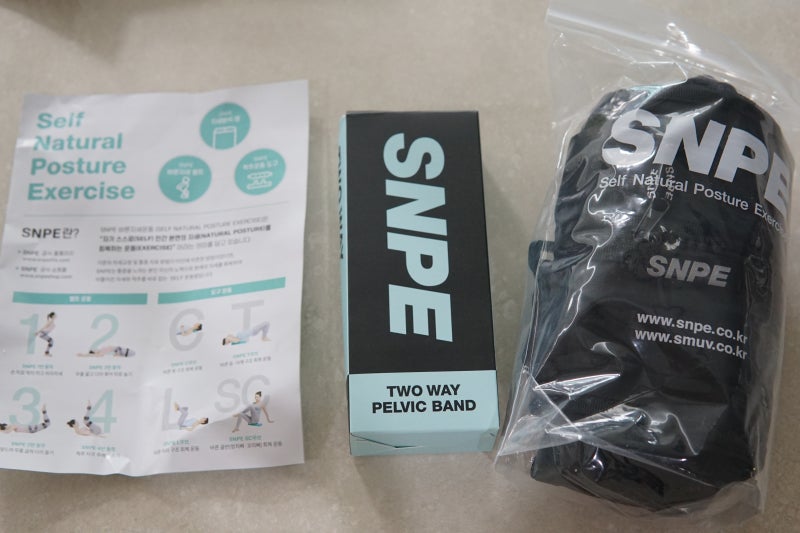 골반교정운동 SNPE 바른자세벨트 추천 : 네이버 블로그