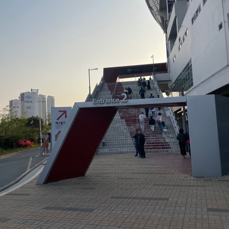 광주-기아챔피언스필드 기아타이거즈vs삼성라이온즈 야구 원정경기 직관(예매,좌석배치도,먹거리, 팀스토어, 주차) : 네이버 블로그