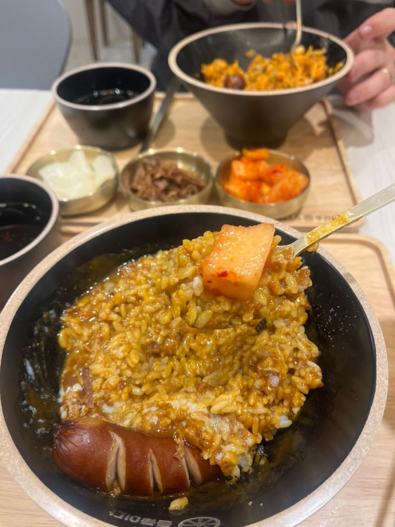 창원 용호동 뜸들이다 덮밥 맛집 추천 소세지카레청담김치볶음밥 네이버 블로그
