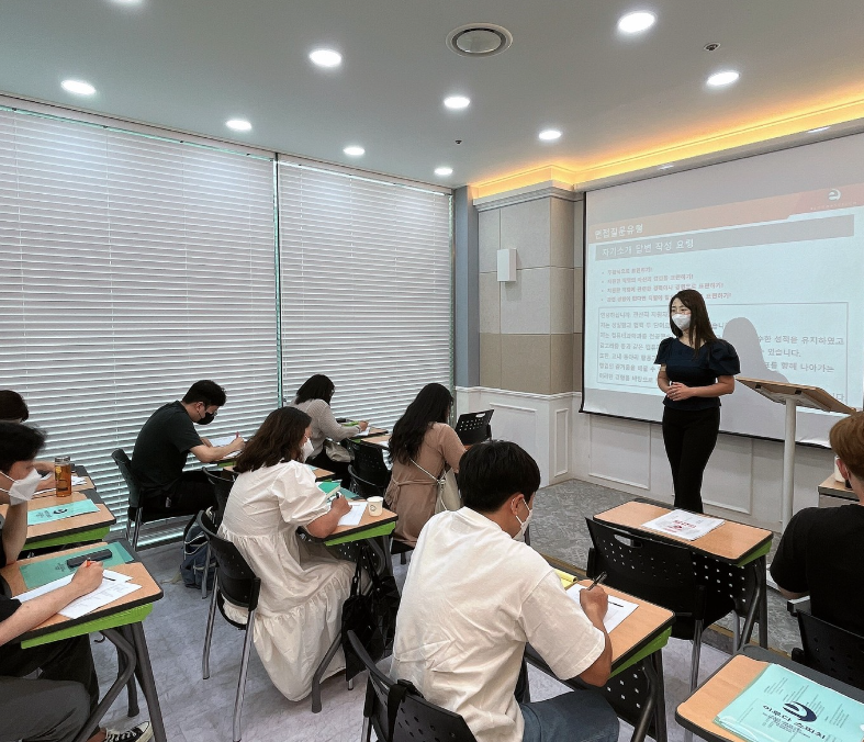 국회직8급면접 맞춤형 교육으로 단 한번에 합격하기 네이버 블로그