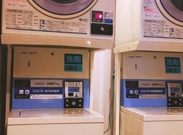 이비스 스타일스 도쿄베이 도쿄 디즈니랜드 호텔 추천 가성비 최고 세븐일레븐 추천 네이버 블로그