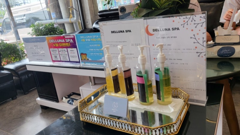 [태교여행] 베트남 푸꾸옥 3일차_쿠킹클래스, 델루나스파, 안바카페, 킹콩마트 : 네이버 블로그