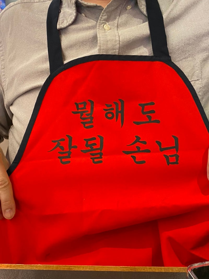 건대입구역 술집 건대 닭갈비 맛집 계진상 건대점 네이버 블로그