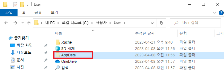 공인인증서 새 PC에 복사하기(알면 쉬움) : 네이버 블로그
