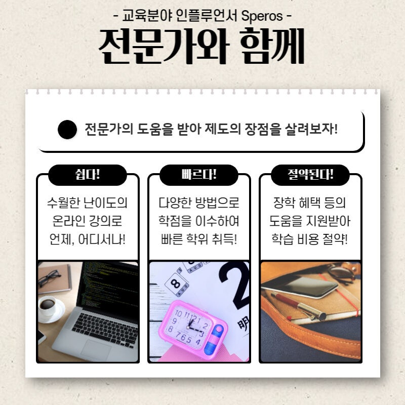 위험물안전관리자 선임기준 위험물산업기사 필기실기 과정 체크 응시자격 준비 네이버 블로그