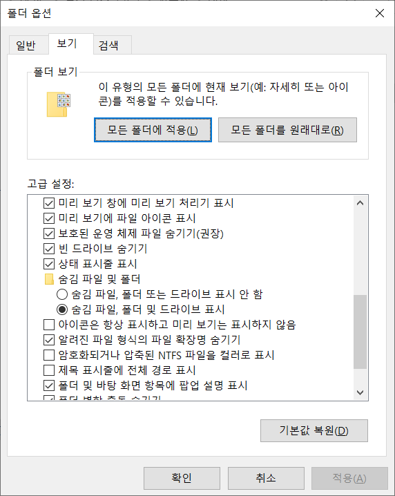 공인인증서 새 PC에 복사하기(알면 쉬움) : 네이버 블로그