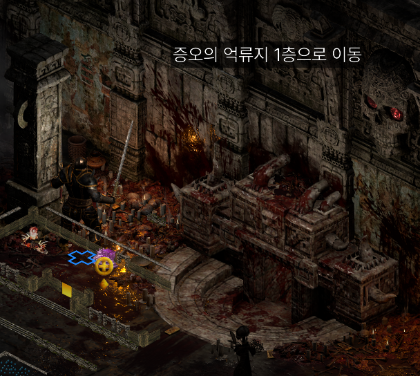 디아2 삥바바 용병 세팅 스킬 스탯 사냥꿀팁 네이버 블로그
