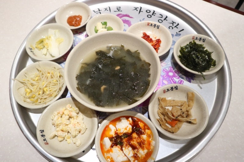 시흥 은계 맛집 매콤한 낙지볶음이 땡길땐 시흥맛집 오봉집으로 네이버 블로그