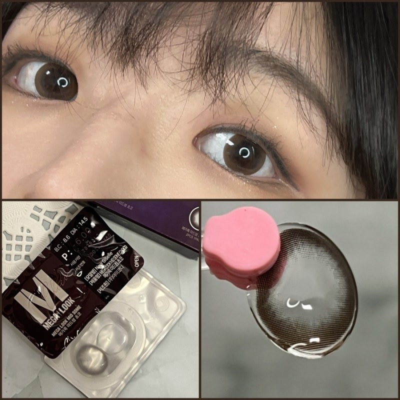 쿨톤렌즈 직경큰 렌즈미초코렌즈 메가룩 미드썸 초코 네이버 블로그