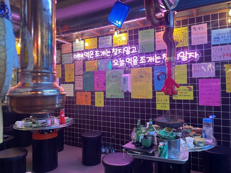 김해 진영 삼바리 조개탕 진영조개구이 해산물 핫플 네이버 블로그