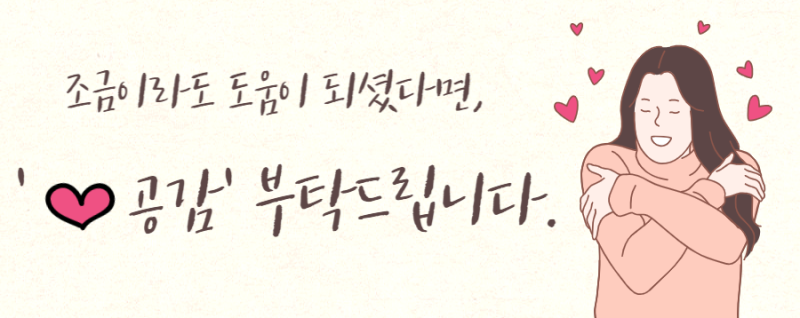 편집 규격과 양식 정리 : 네이버 블로그