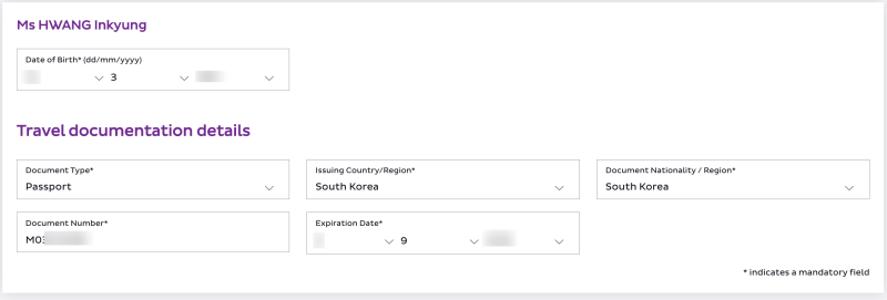 홍콩항공권ㅣ홍콩익스프레스 셀프체크인좌석지정 네이버 블로그