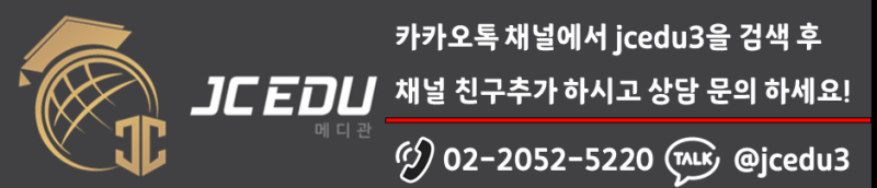 한국어능력시험(TOPIK) 쓰기 파트 총정리 : 네이버 블로그