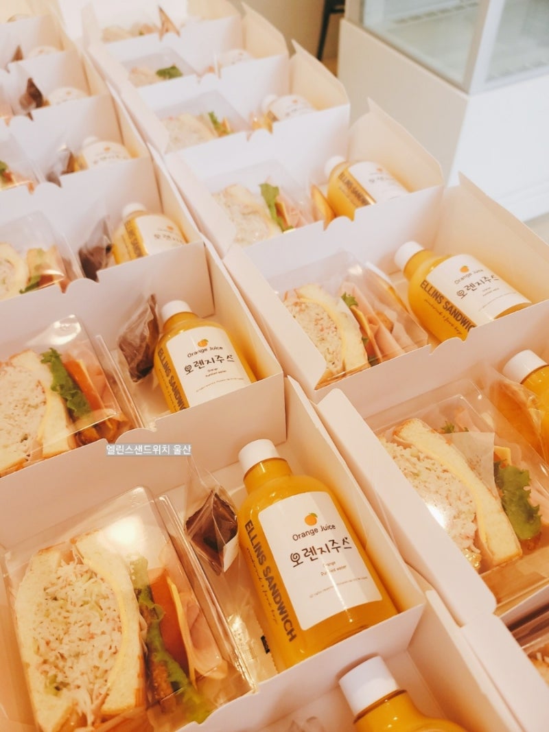 엘린스 샌드위치 울산울산 샌드위치 행사용 푸드박스심플푸드박스 네이버 블로그