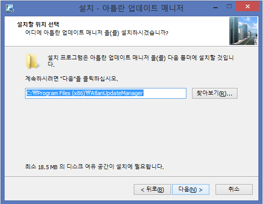 토요타 아틀란 내비게이션 업데이트 방법 23년식 라브4 내비게이션 업데이트 방법 포함 네이버 블로그