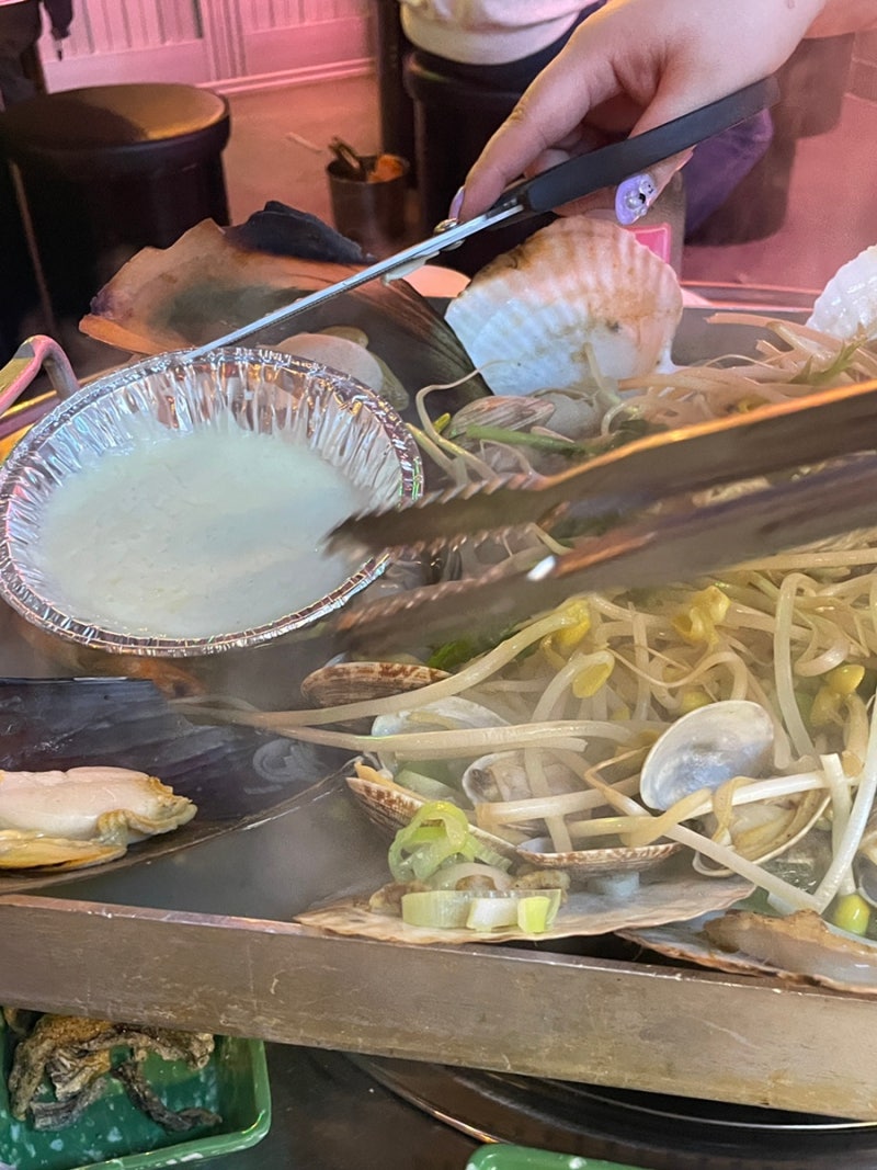 김해 진영 삼바리 조개탕 진영조개구이 해산물 핫플 네이버 블로그