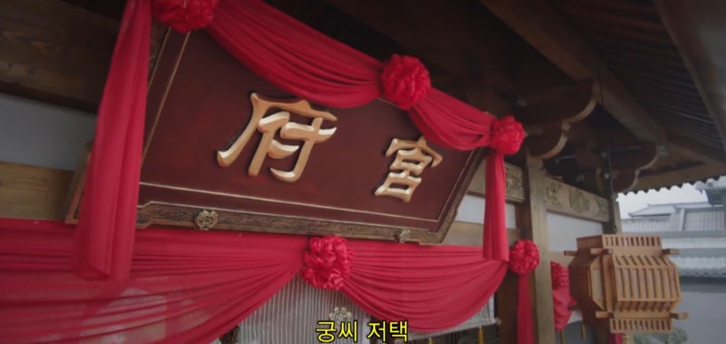 아이치이 정주행 추천 중국 드라마 꽃미남 로맨스 련련강호 출연진2019 웨이브 코믹 사극 중드 추천 네이버 블로그