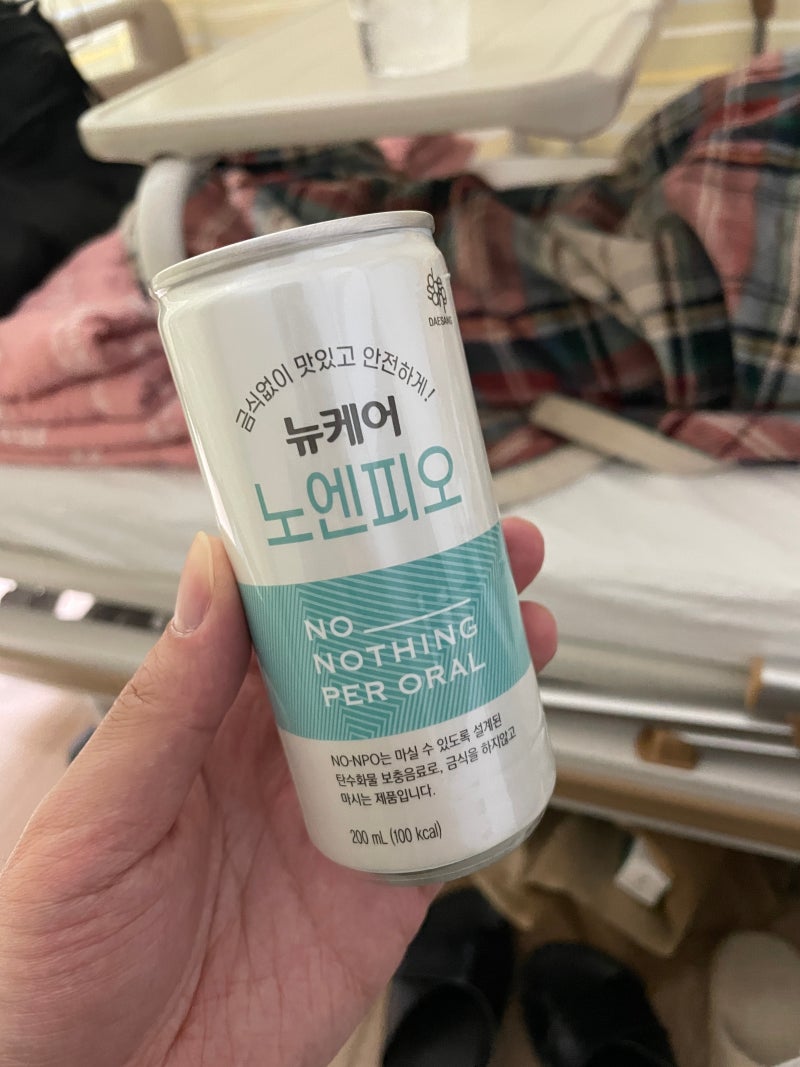 자궁경부암 3기~4기 광범위 자궁 적출 개복수술 림프전이 자궁경부암 기수 및 생존율 네이버 블로그