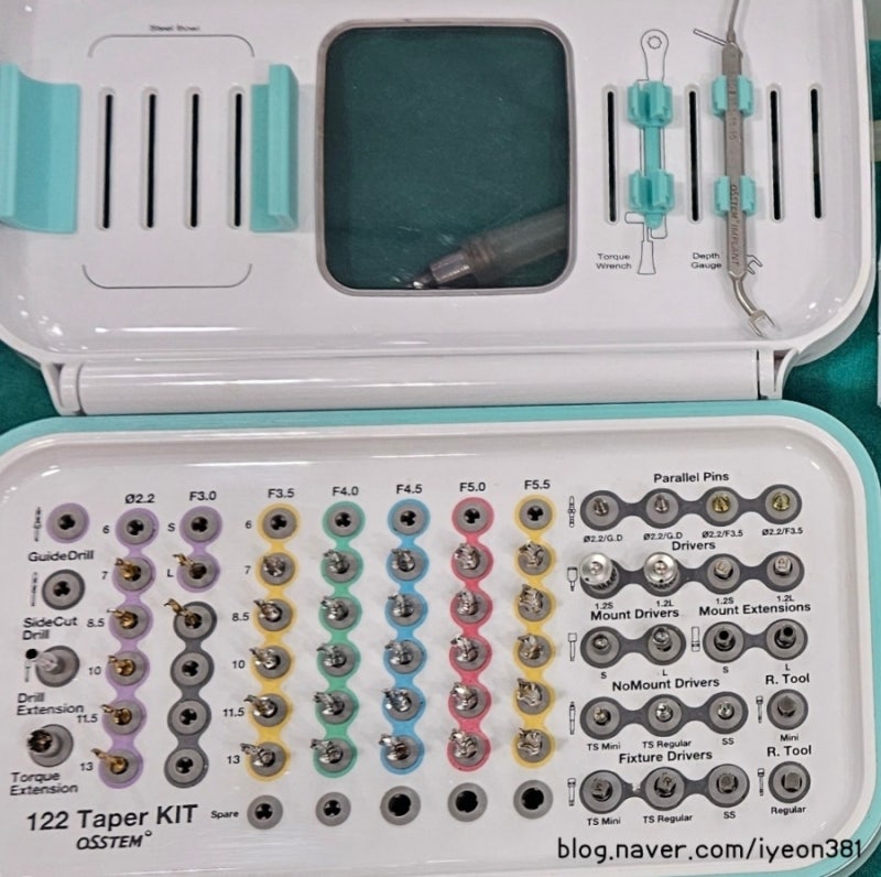 임플란트 수술순서, 오스템 키트(122 Taper KIT osstem) : 네이버 블로그