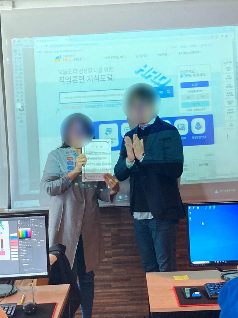 안성컴퓨터학원 더플랜컴퓨터학원 Ncs 국비훈련 과정 수료 네이버 블로그