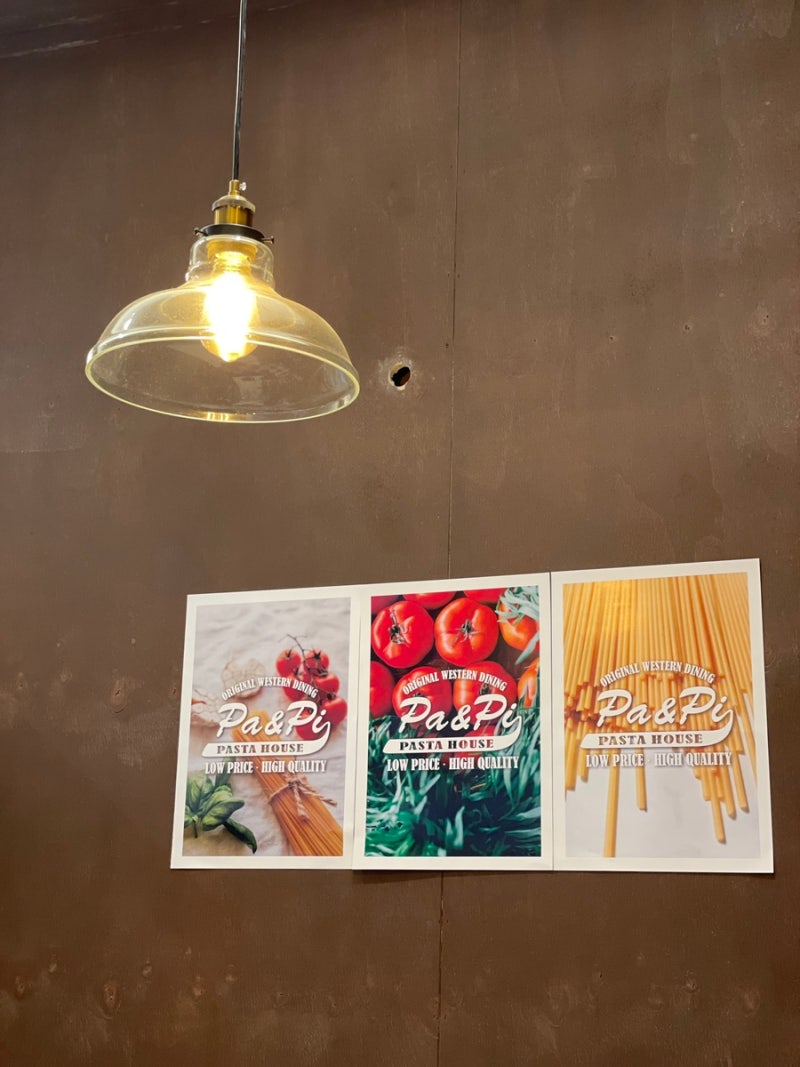 수원맛집 수원역파스타 파앤피파스타하우스 수원역피자 네이버 블로그