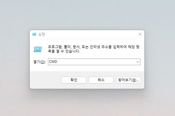 윈도우10 정품인증 영구 Cmd 방법 정품시디키 확인 네이버 블로그