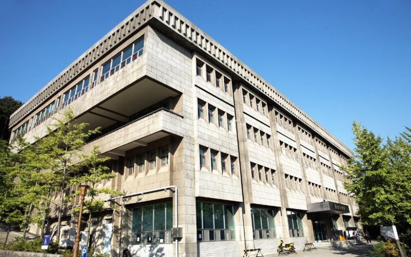 강남대학교 수시등급 및 경쟁률2023학년도 강남대 입결 확인하고 합격하세요 네이버 블로그