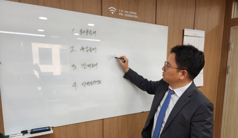 무과실책임주의 산재보상 과실로도 받을 수 있습니다 Feat 산재보상의 원칙 네이버 블로그