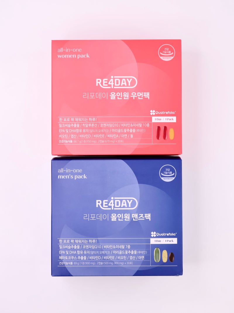 커플영양제로 리포데이 우먼팩and맨즈팩 추천해 네이버 블로그
