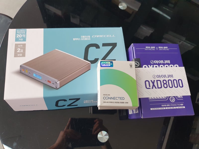 그랜저 블랙박스 And 보조배터리 아이나비 Qxd8000 블박 커넥티드 프로플러스 케어셀 블랙박스보조밧데리 12암페어