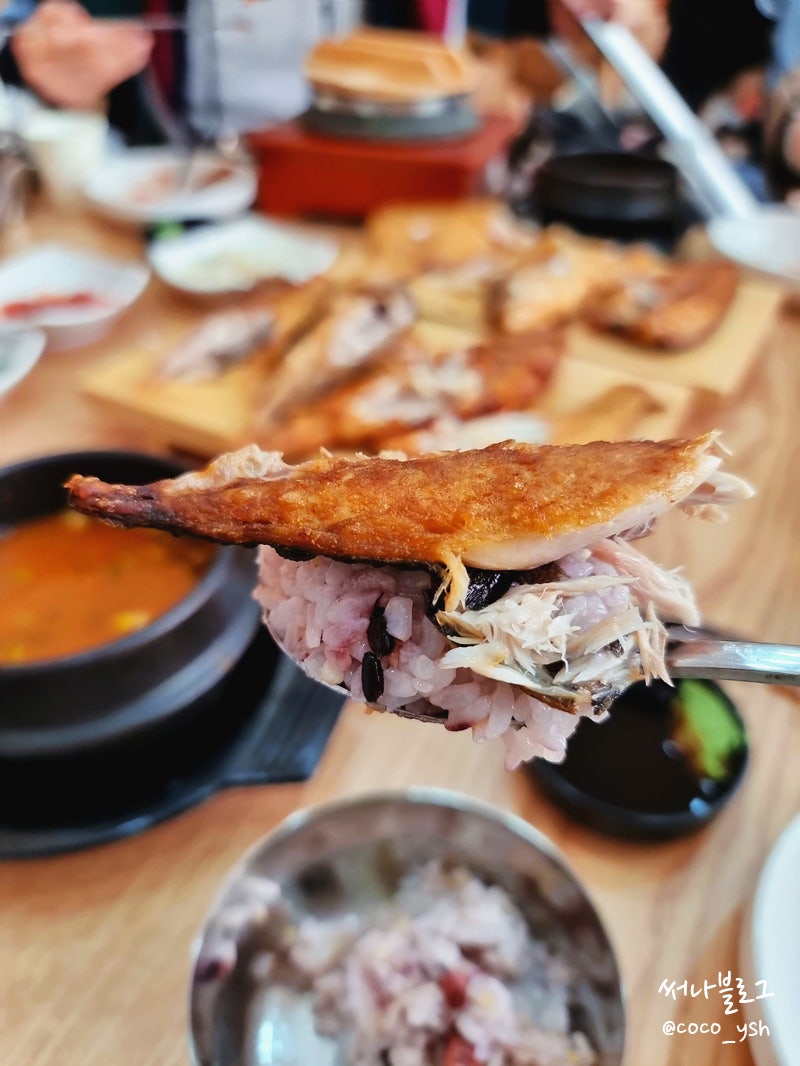 현풍밥집 대구 생선구이 맛집 백반정식 어물전 현풍점 네이버 블로그