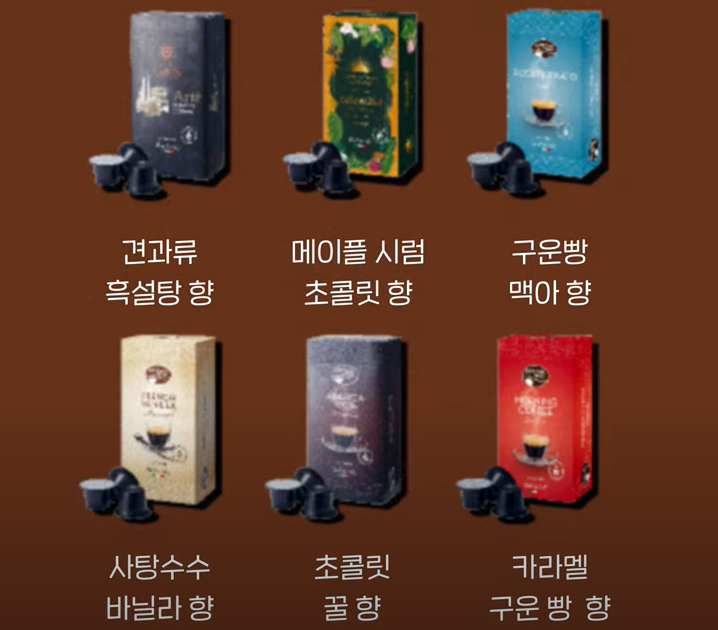 청호 커피정수기 렌탈 지원금 최대로 받은 리얼 후기얼음 직수 사은품 네이버 블로그