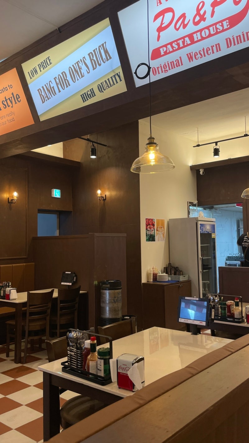 수원맛집 수원역파스타 파앤피파스타하우스 수원역피자 네이버 블로그