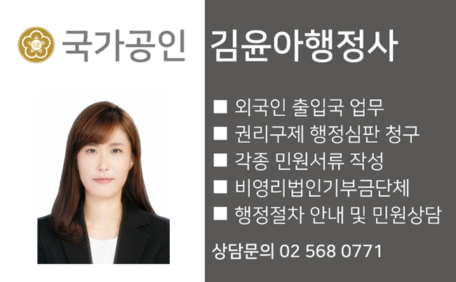 학폭위 서면사과 학교폭력 의견서 진술서학생 보호자 학부모 네이버 블로그