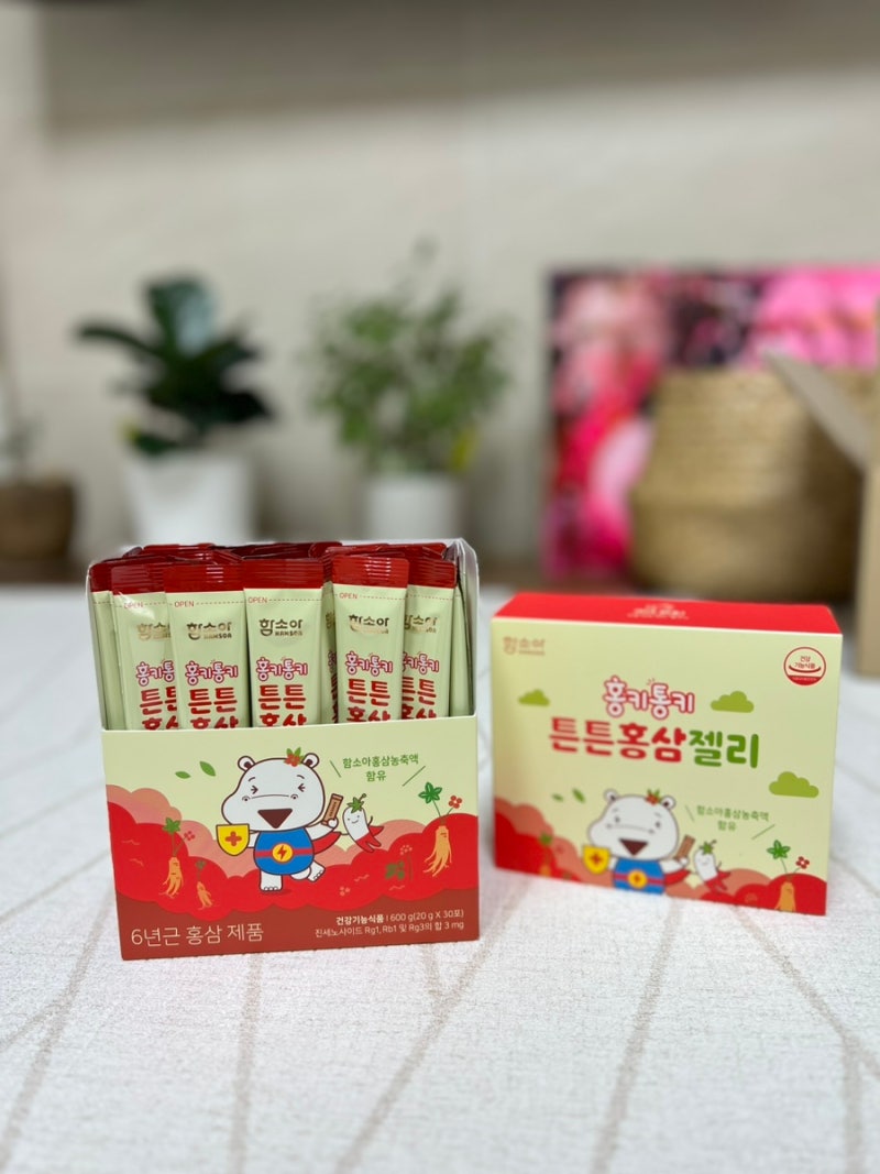 함소아 홍삼젤리 트리플칼슘으로 4살 우리 아이 바른성장과 면역력 집중관리해줘요 네이버 블로그