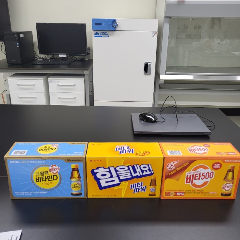 푸드테크니션 양성과정 시제품 관능검사 순위법 평점법 관능평가지 작성 네이버 블로그
