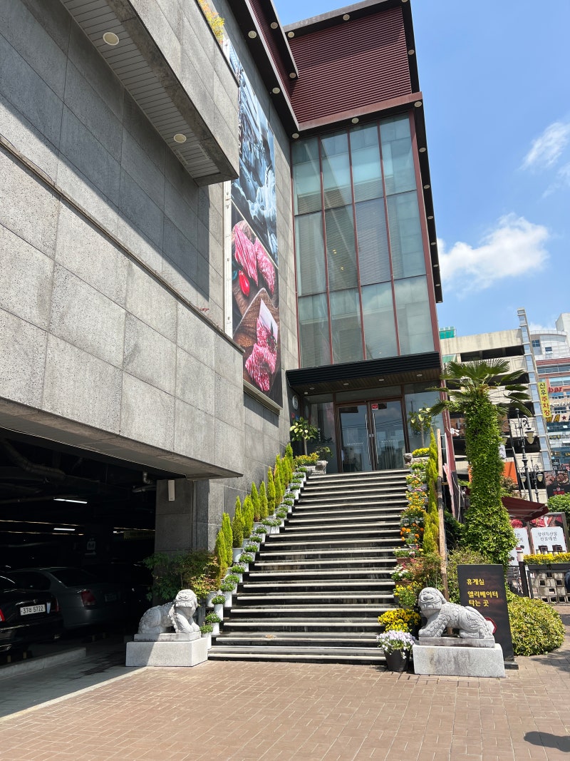 창원맛집 상남동 보리굴비 점심특선 맛집 성산명가 네이버 블로그