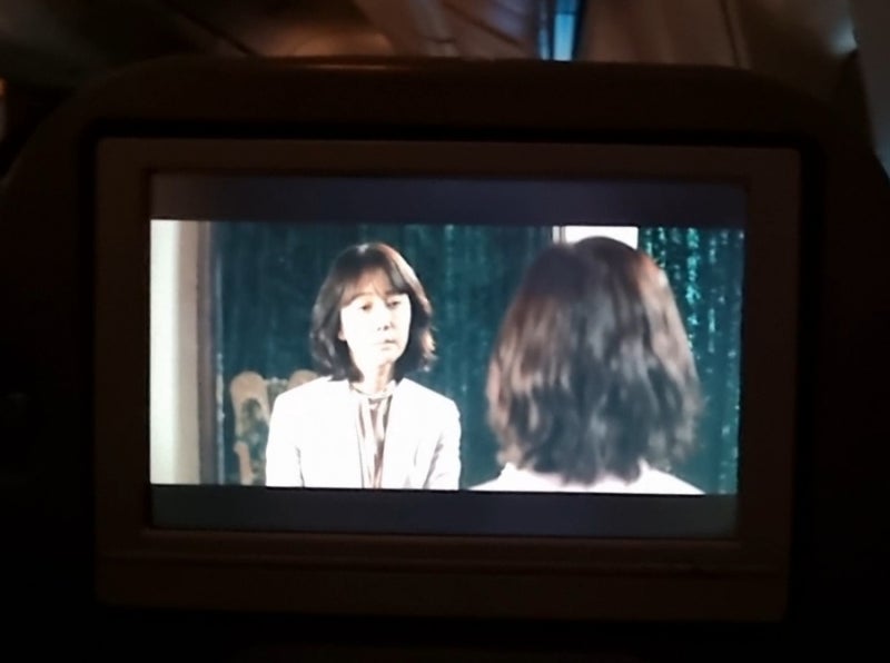 [영국워홀#1 출국] 마티나 라운지 / 대한항공 KE907 후기 : 네이버 블로그