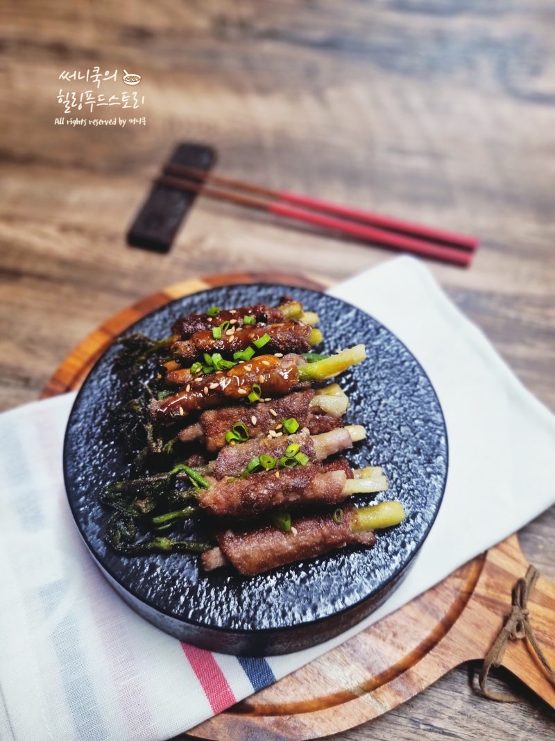 두릅소고기말이 찹쌀소고기 손님초대상 두릅요리 봄제철요리 땅두릅손질 네이버 블로그