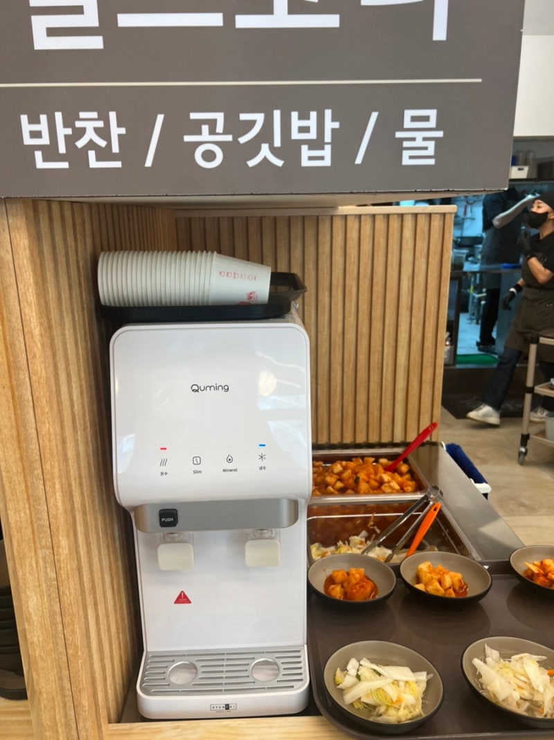 내돈내산 태전동 강릉장칼국수 태전동맛집 경기광주맛집 태전동칼국수 네이버 블로그